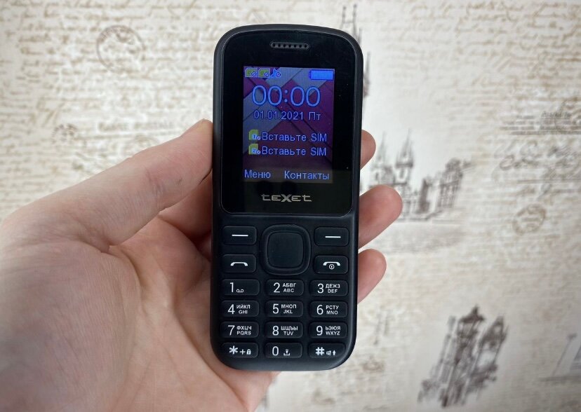 Оригинальный Б/У Retro Mania дарит ностальгию, Texet TM-130