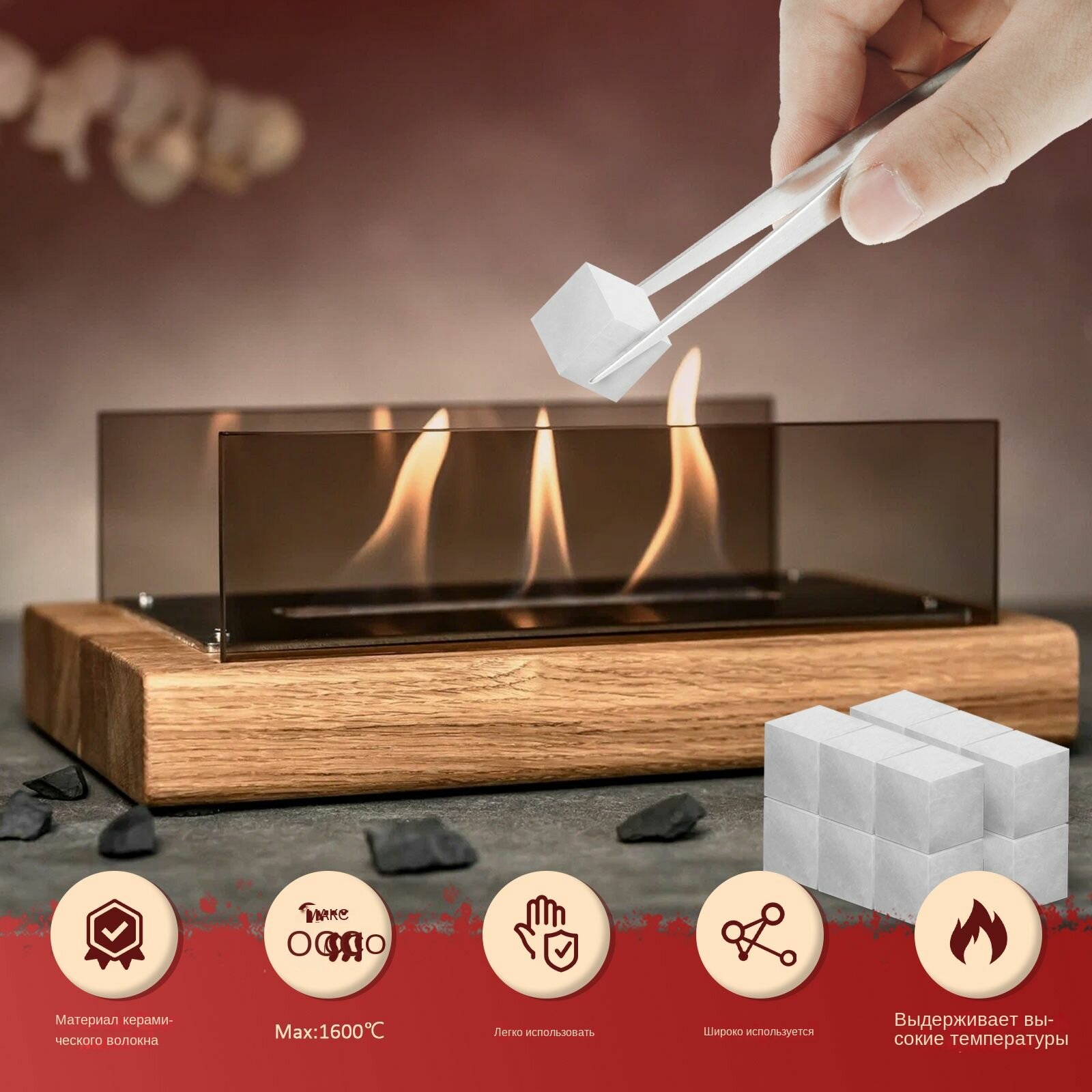 Топливные гранулы, брикеты