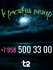 Сим-карта