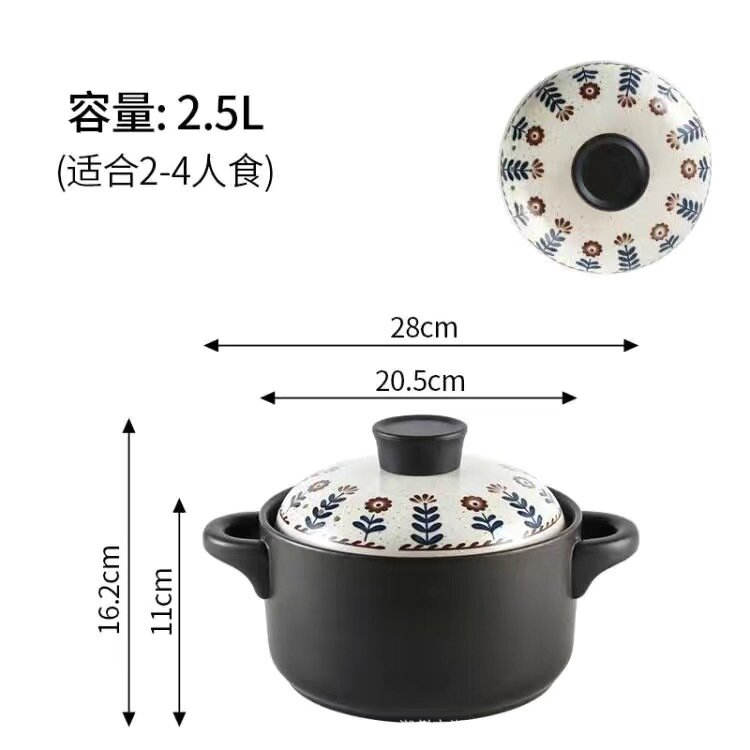 Керамический глиняный горшок для открытого огня, высокотемпературный, без покрытия, для домашнего использования, сухого горения, не трескающийся, устойчивый к высоким температурам, каменный горшок, керамический горшок, глиняный горшок