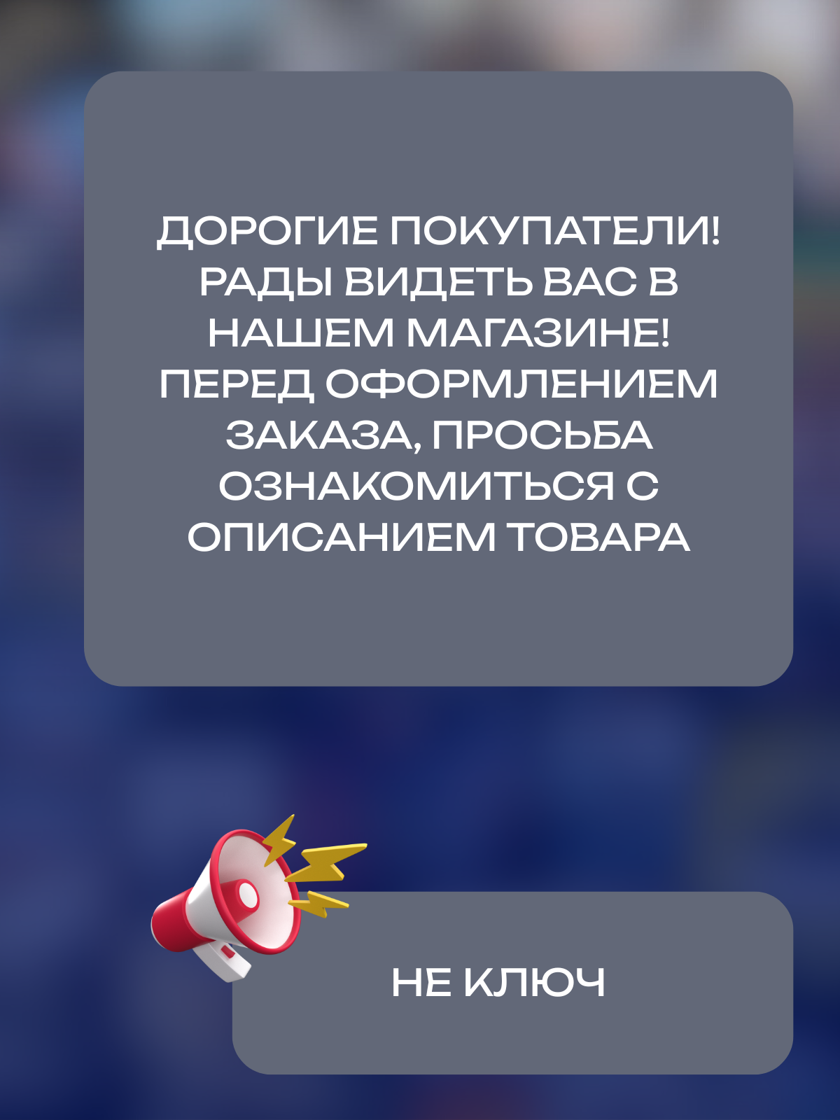 Подписка XBOX Game Pass Ultimate 17 месяцев ПК