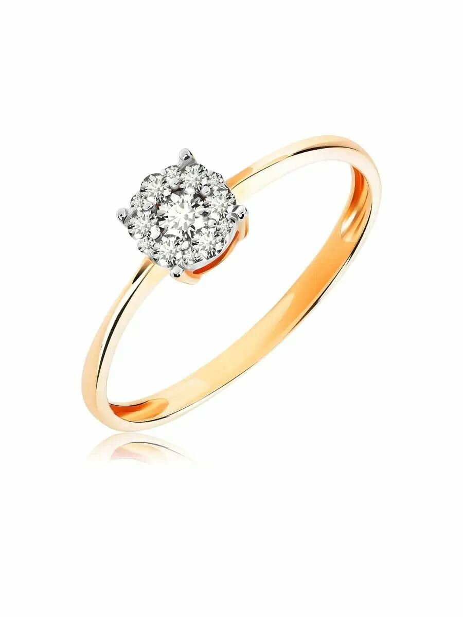 Кольцо, красное золото, 585 проба, бриллиант