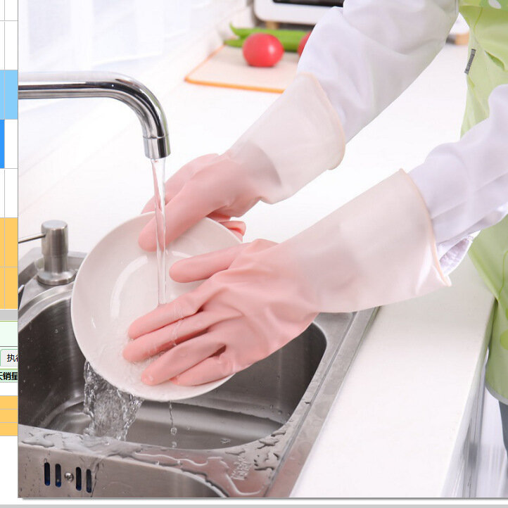 Осенне-зимние утолщенные флисовые антифризовые перчатки для мытья посуды, домашние уборочные перчатки, резиновые удлиненные зимние рукава, прочные перчатки