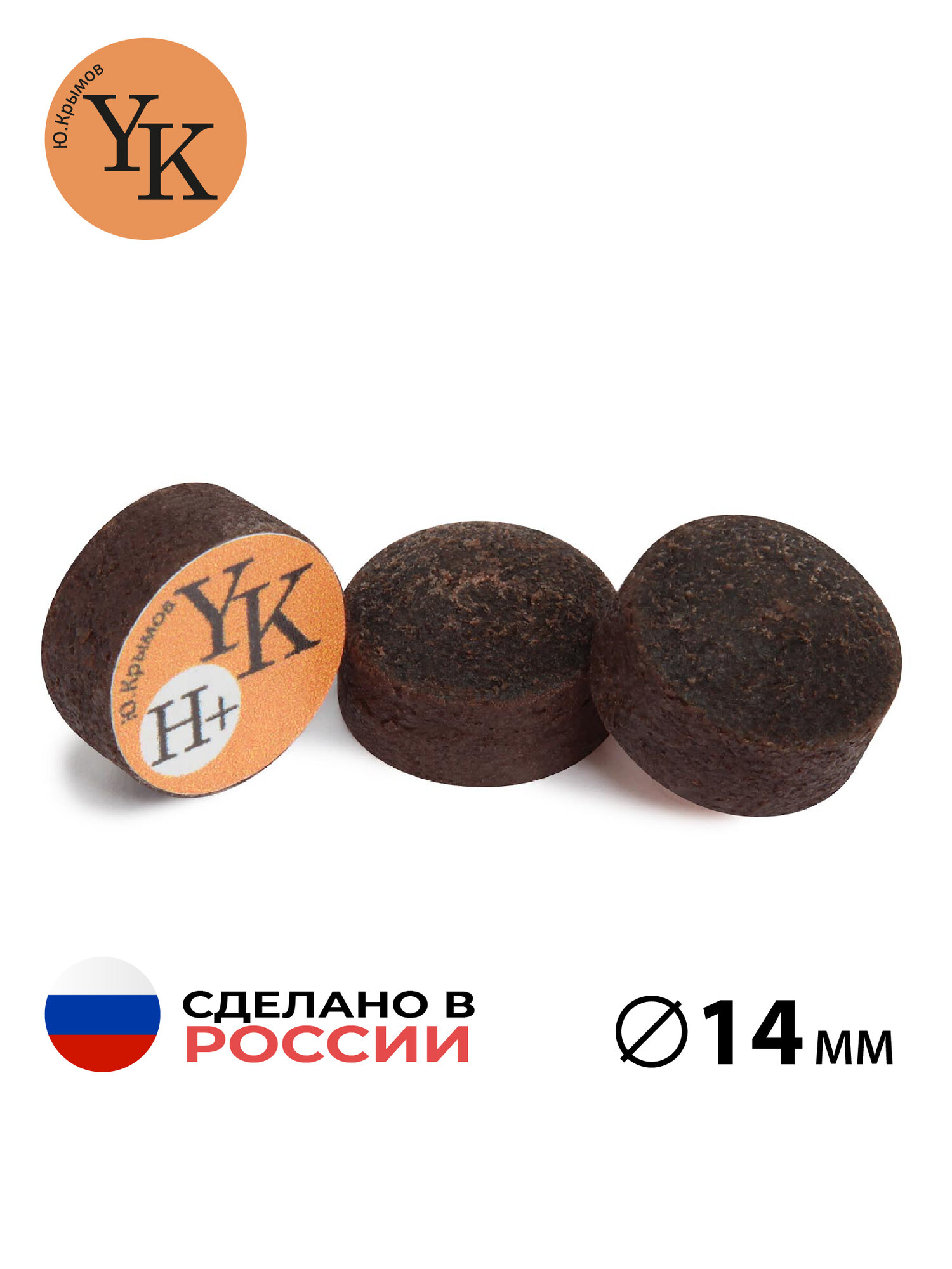 Наклейка для кия Ю. Крымова YK 14 мм Hard+, прессованная, 1шт.
