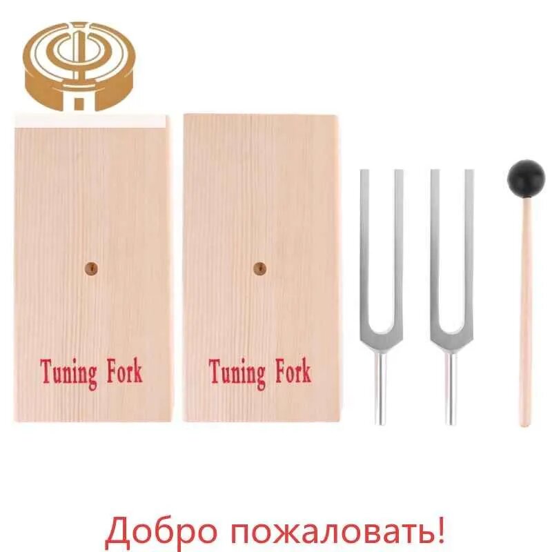 Камертон 440 Гц с деревянной основой