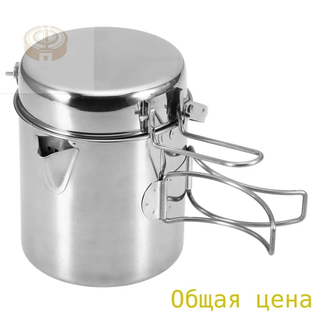 Кемпинговый котелок из нержавеющей стали с крышкой (с длинной ручкой)