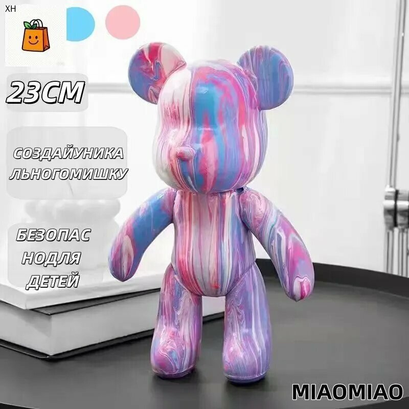 Набор для творчества bearbrick fluid art