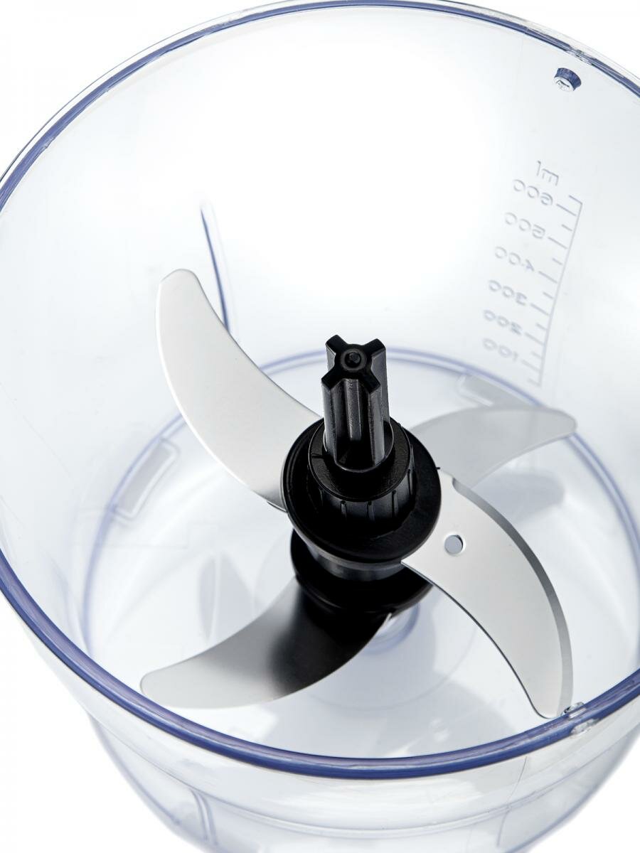 Блендер погружной Brayer BR 1264