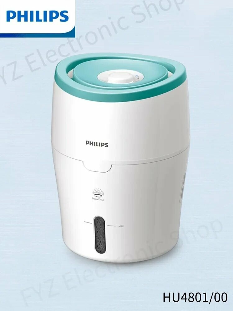 Philips Увлажнитель воздуха HU4801, синий, белый