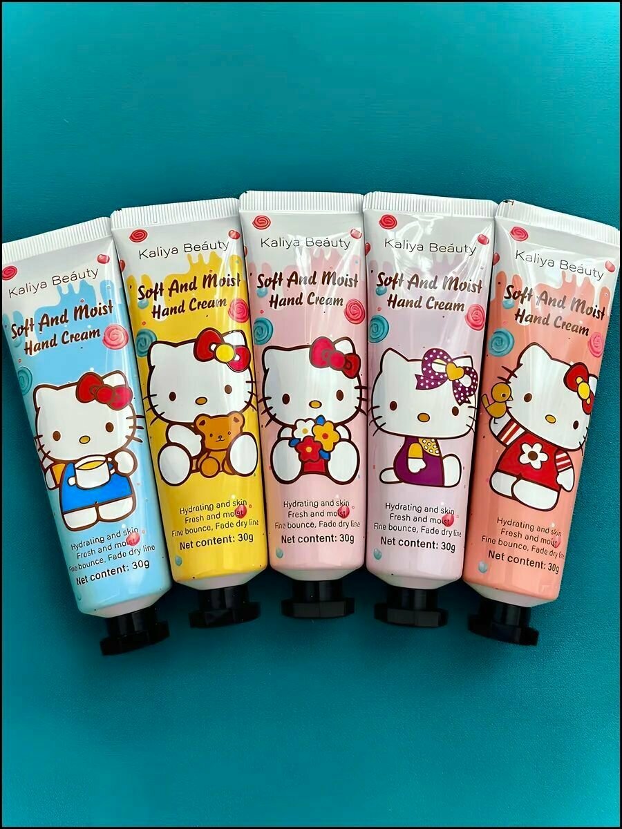 Набор уходовой косметики