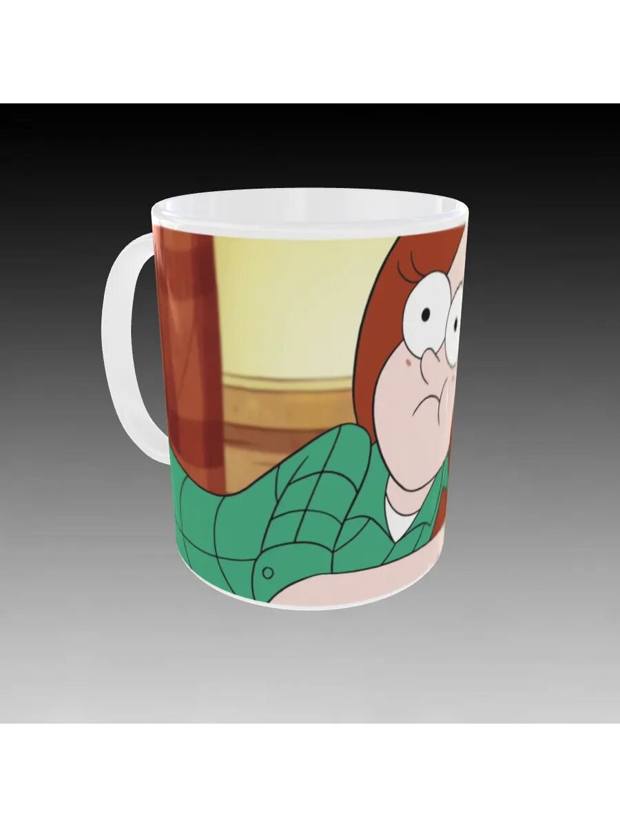 Кружка Гравити Фолз