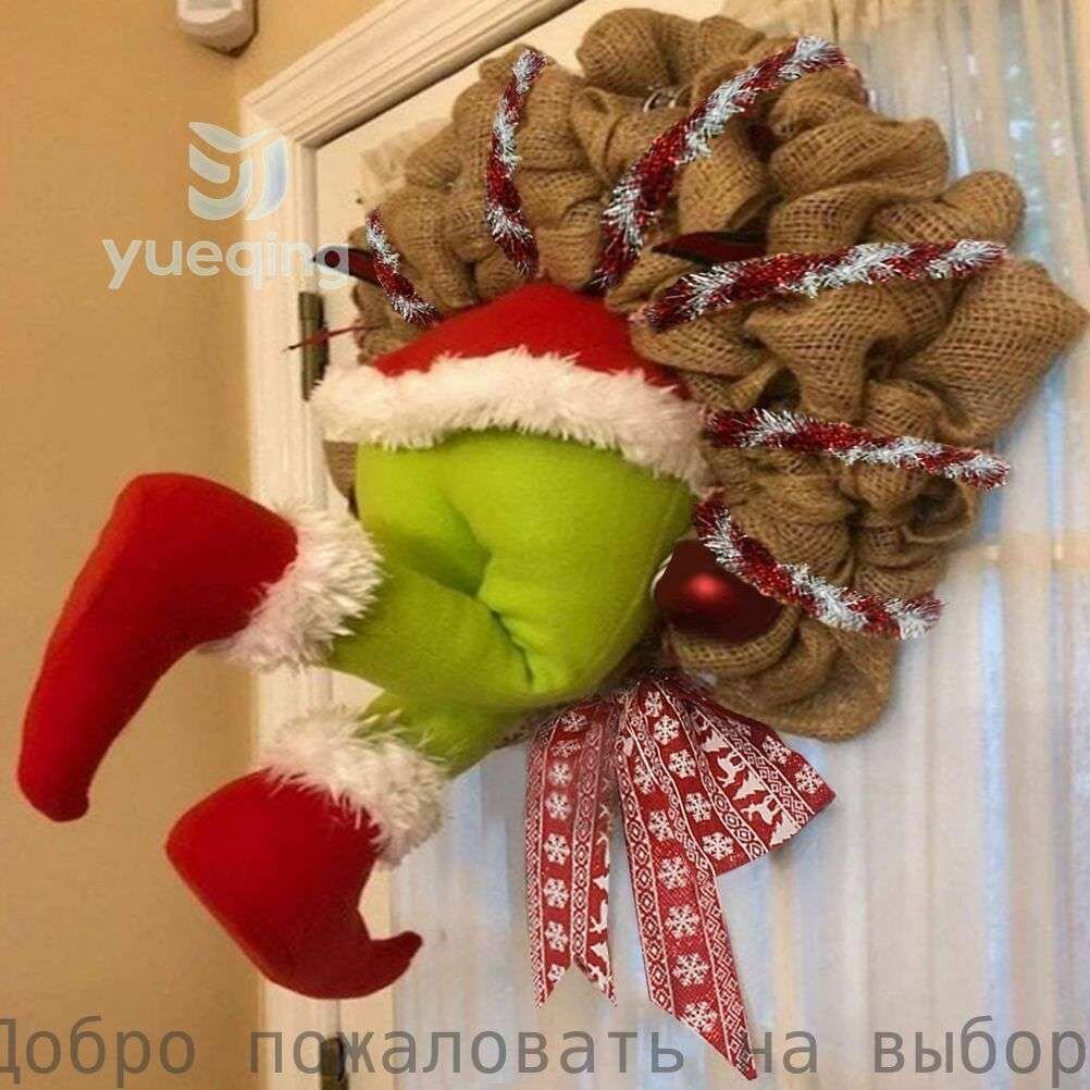 Венок