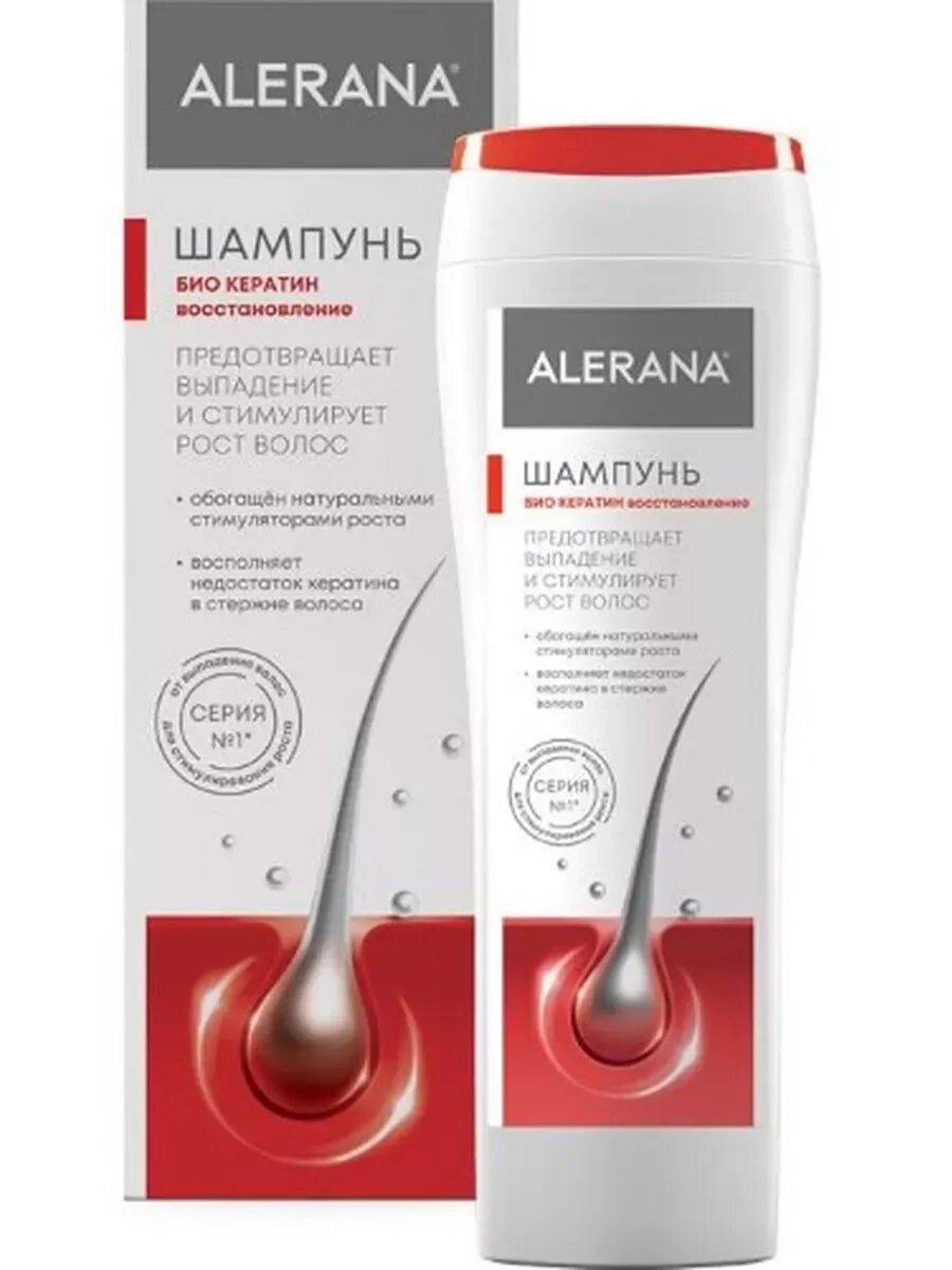 Алерана Био Кератин Восстановление 250мл