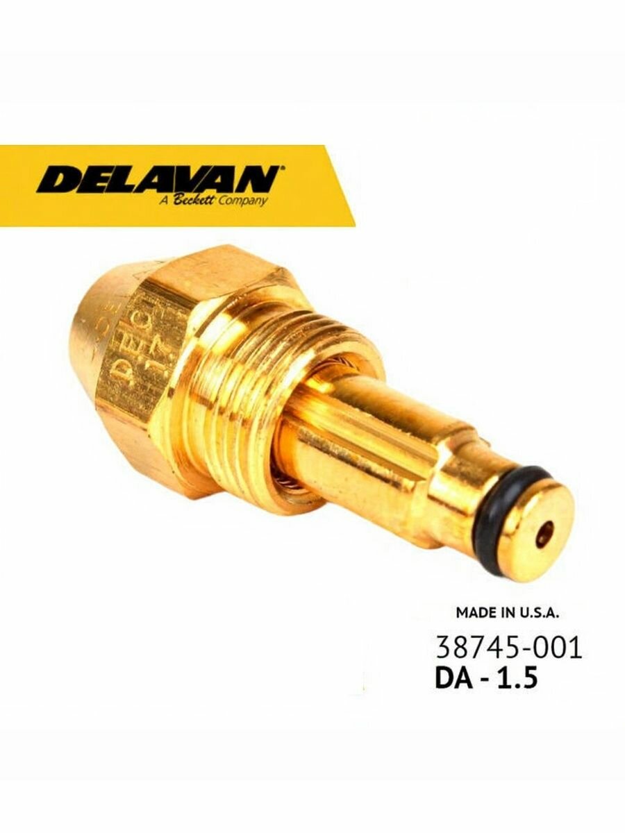 Топливная форсунка топливо-воздушная (тип DA1.5) 38745-001