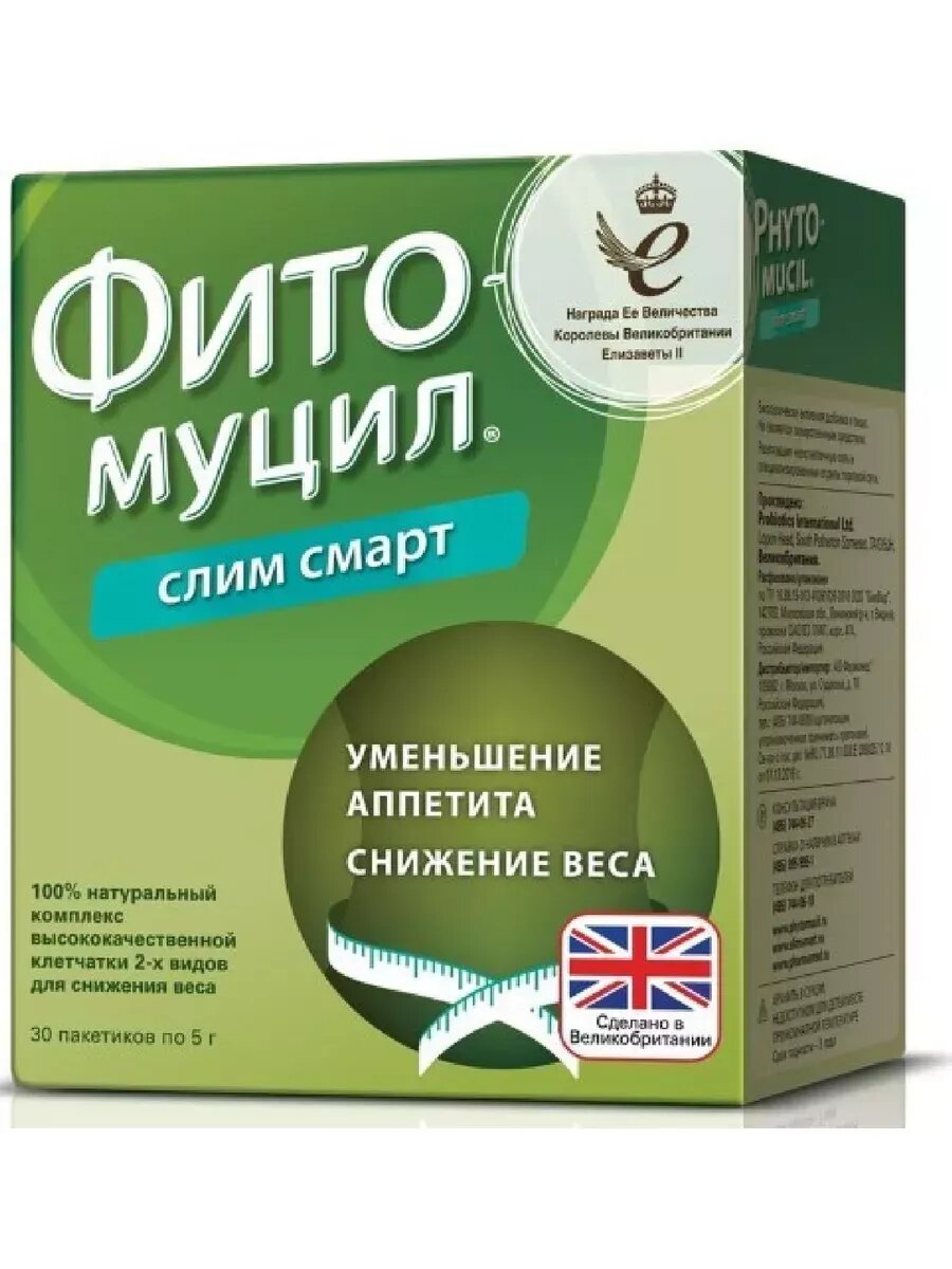 Фитомуцил слим смарт 30 шт. пак-1шт.