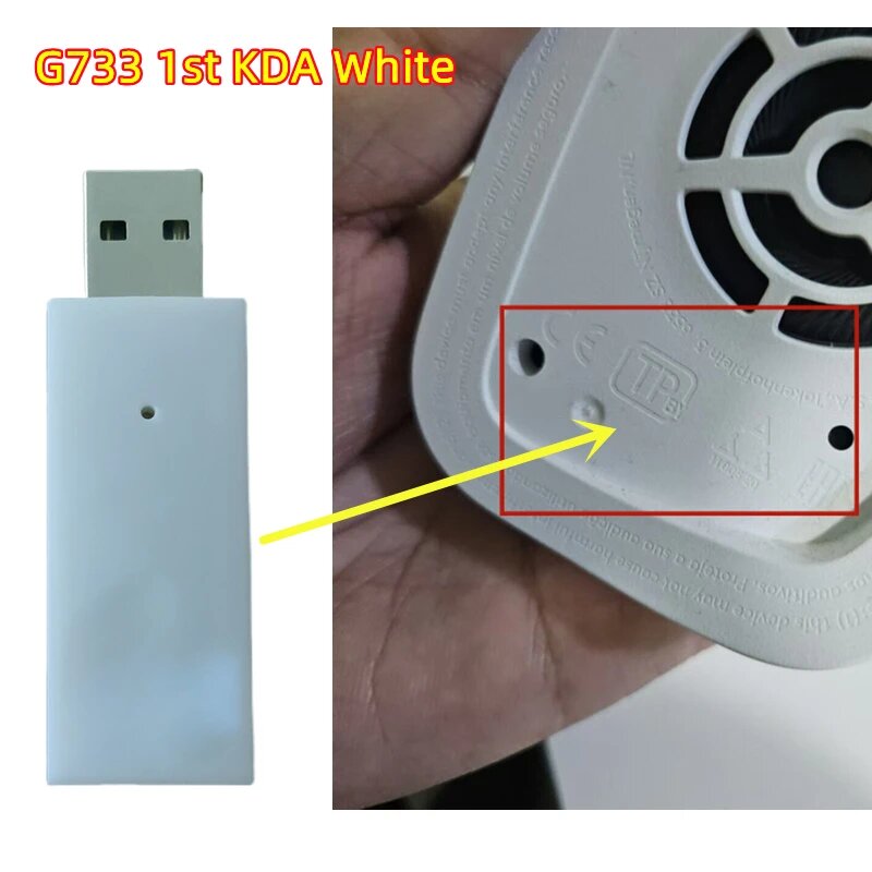 Беспроводной адаптер для гарнитуры Logitech G733 G733 1st KDA White