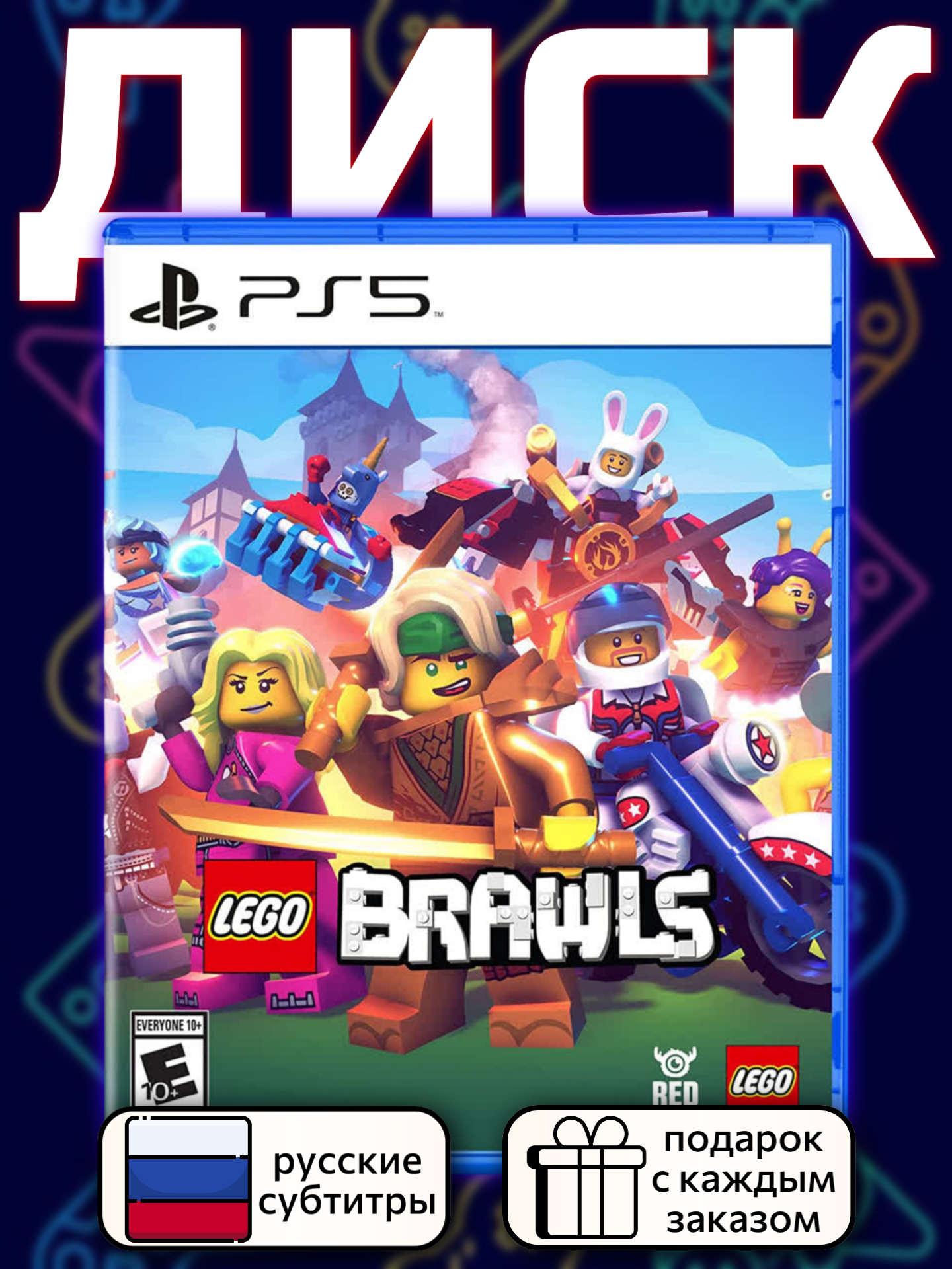 Игра LEGO Brawls, для PlayStation 5, русские субтитры, лицензионная версия
