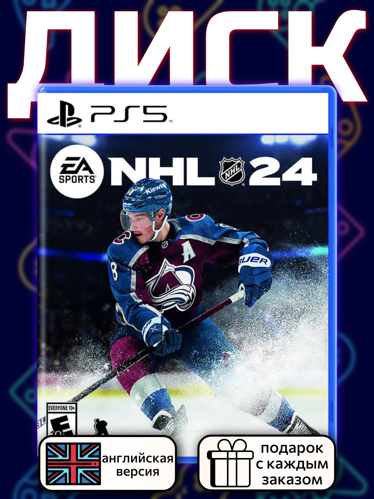 Игра EA Sports NHL 24, для PlayStation 5, английская версия, лицензионная версия