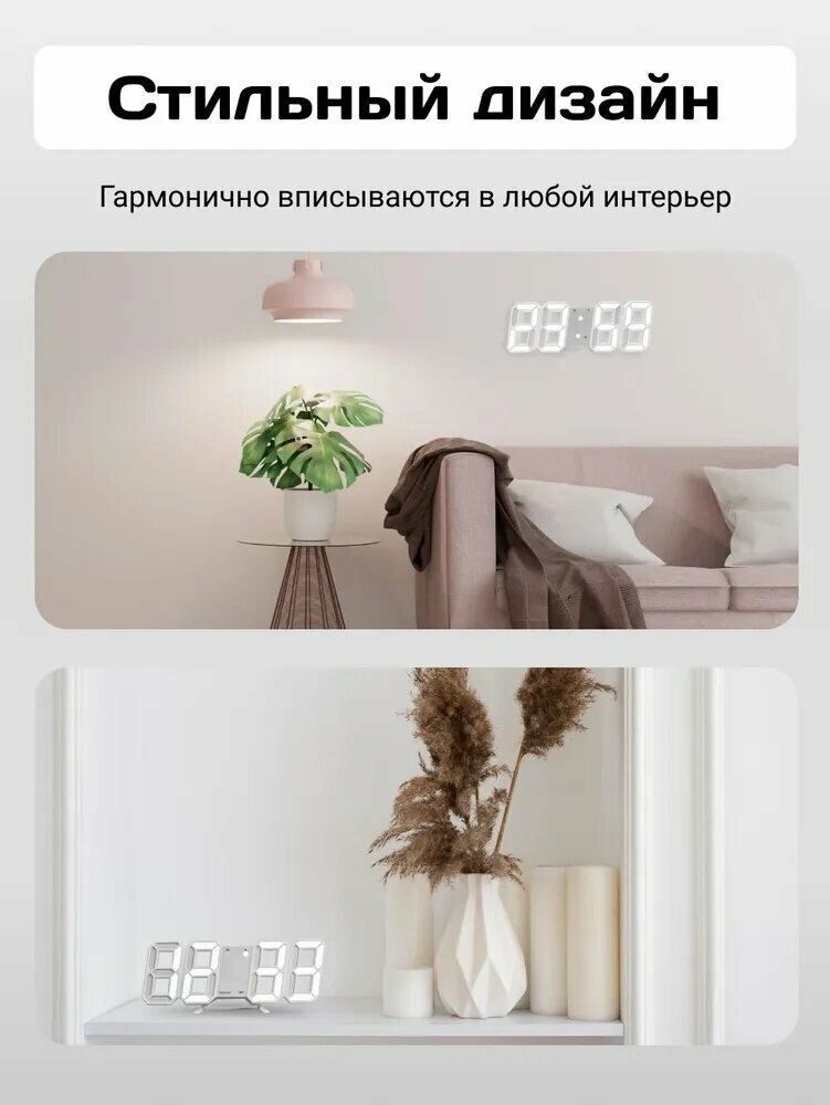 Часы электронные настольные от сети, на батарейках, будильник