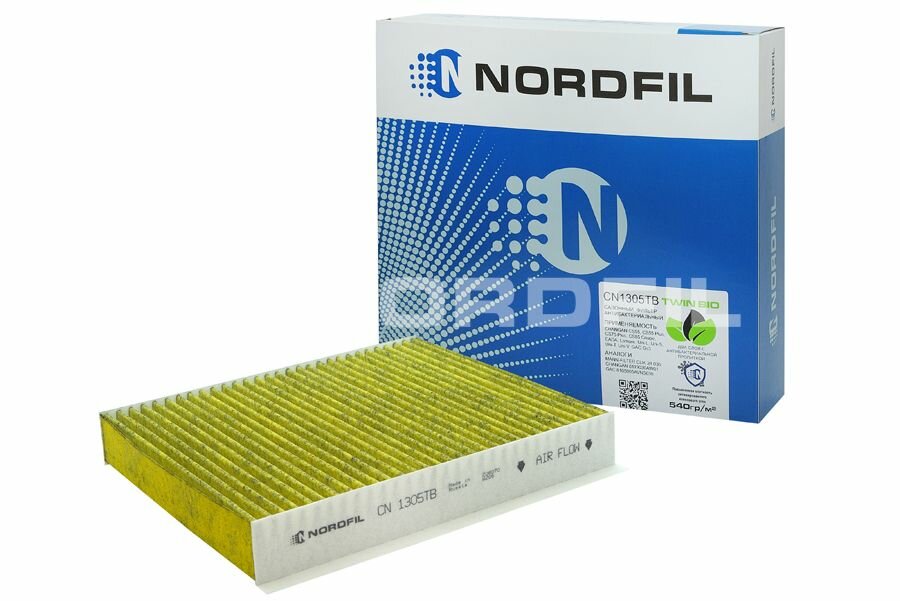 NORDFIL Фильтр салона для антибактериальный TWIN BIO CHANGAN CS55 CS55 Plus CS75 CS75 Plus CS85 CS85 Coupe