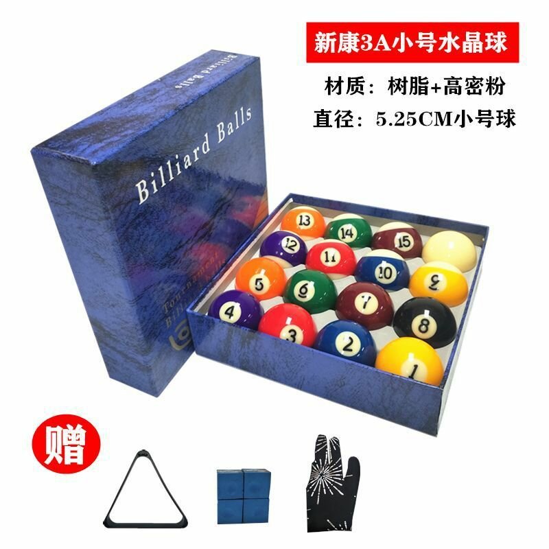 Черные бильярдные шары из кристалла, шары для американского пула в шестнадцати цветах, шары для снукера, стандартные бильярдные принадлежности большого размера.