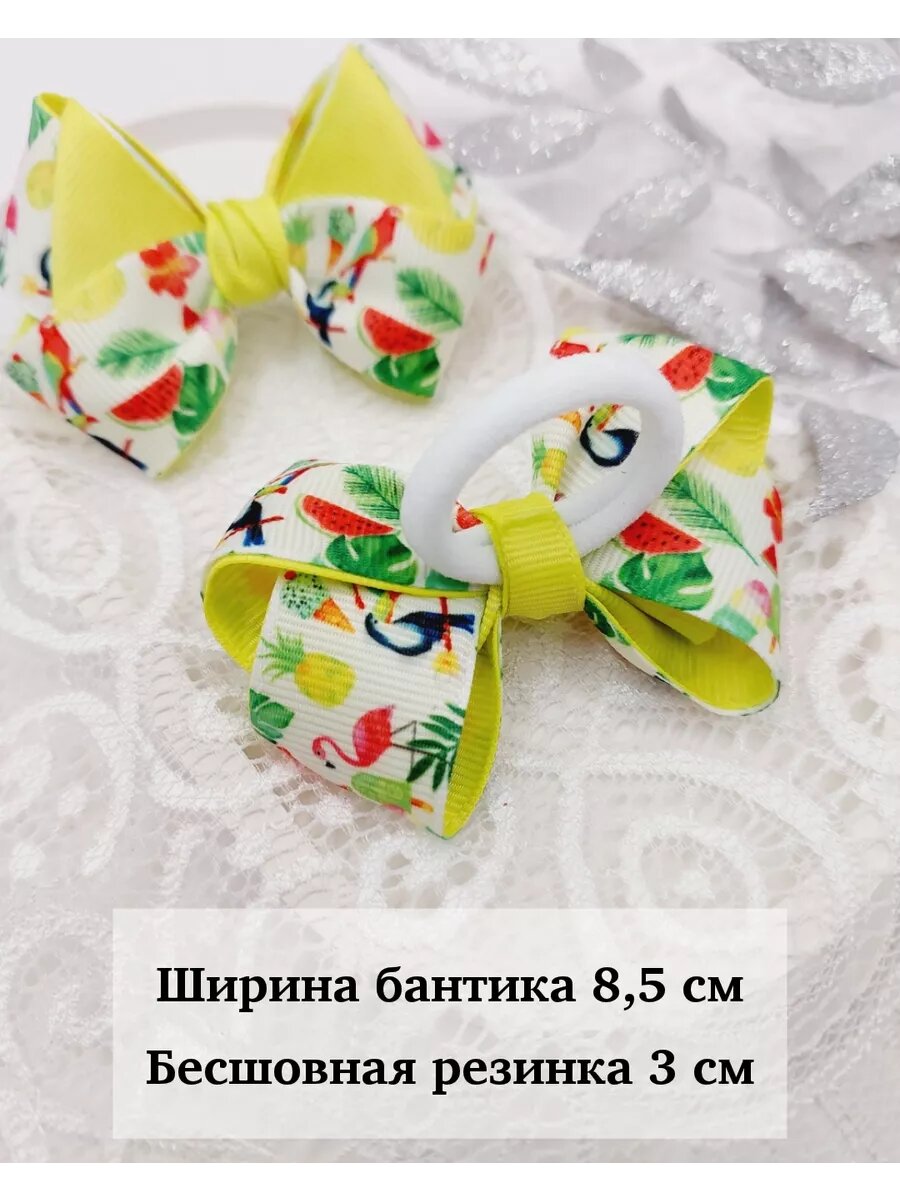 Бантики для волос Арт и Дизайн, репс, декоративные элементы, ленты декоративные, 2шт — фото 1