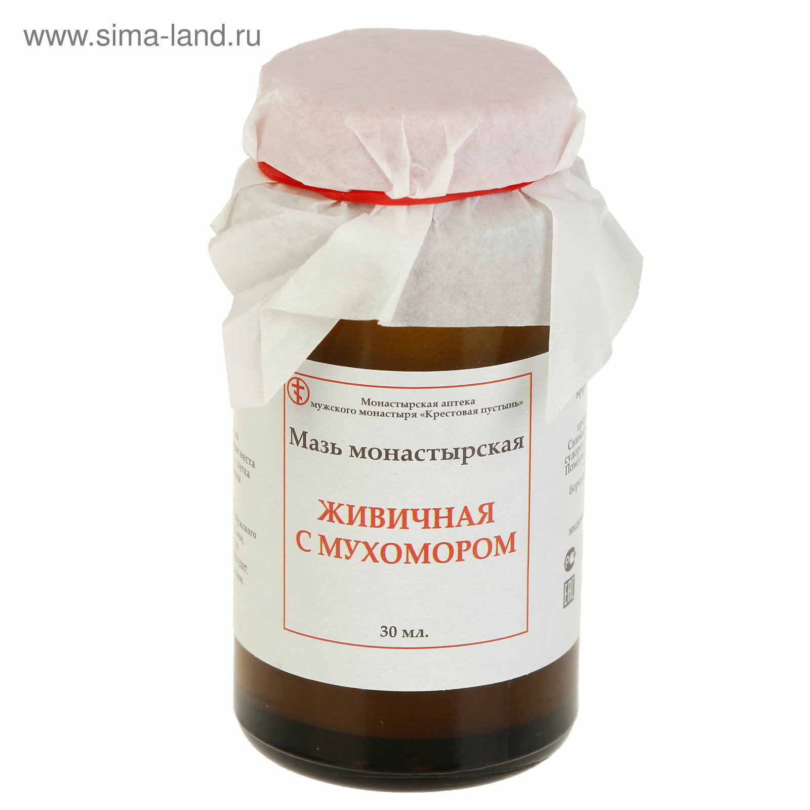 Мазь "Солох аул" Живичная с Мухомором, 30 мл, действие: заживляющие