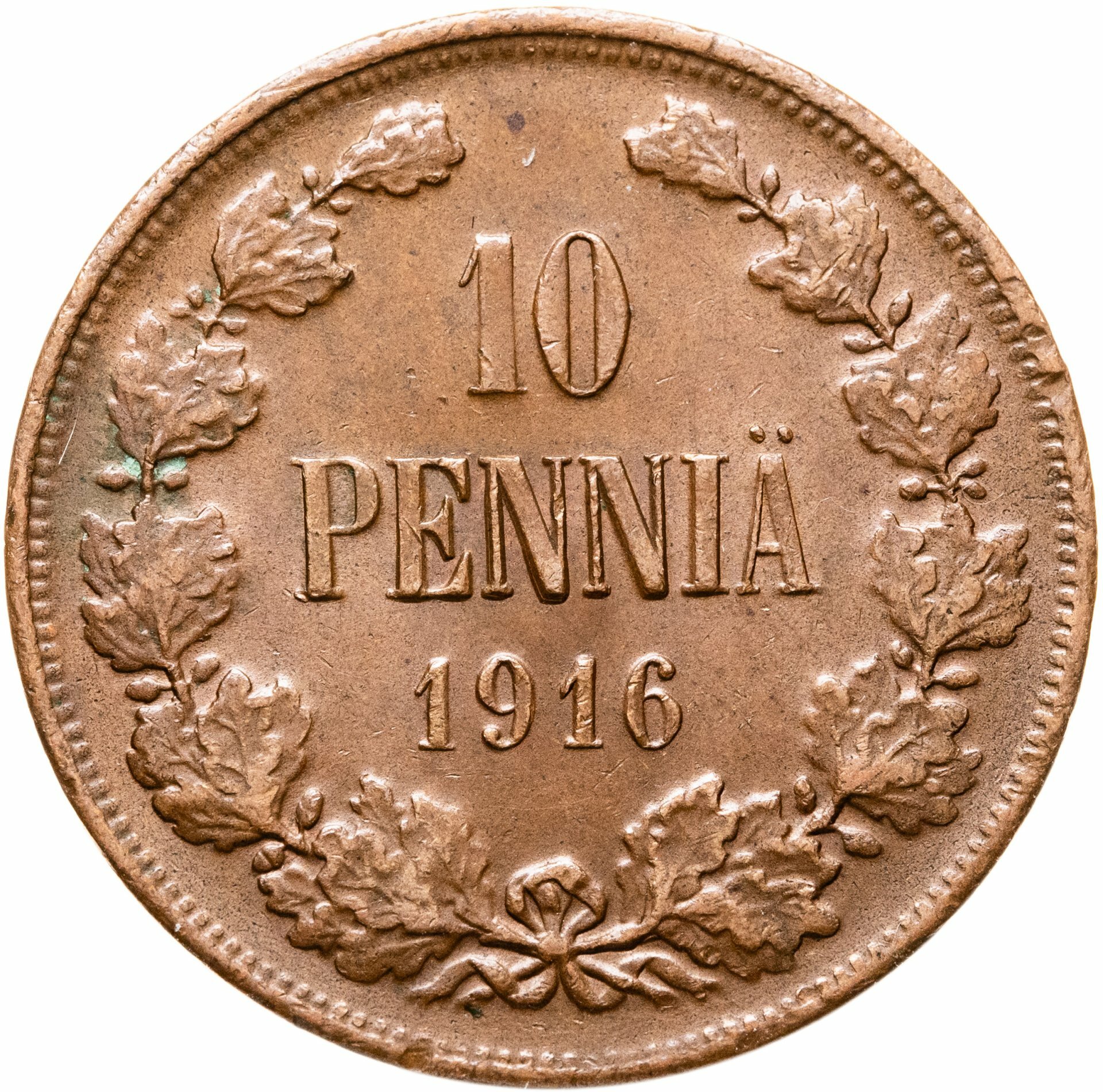 10 пенни pennia 1916 Российская Финляндия, Медь, в сохранности XF-AU