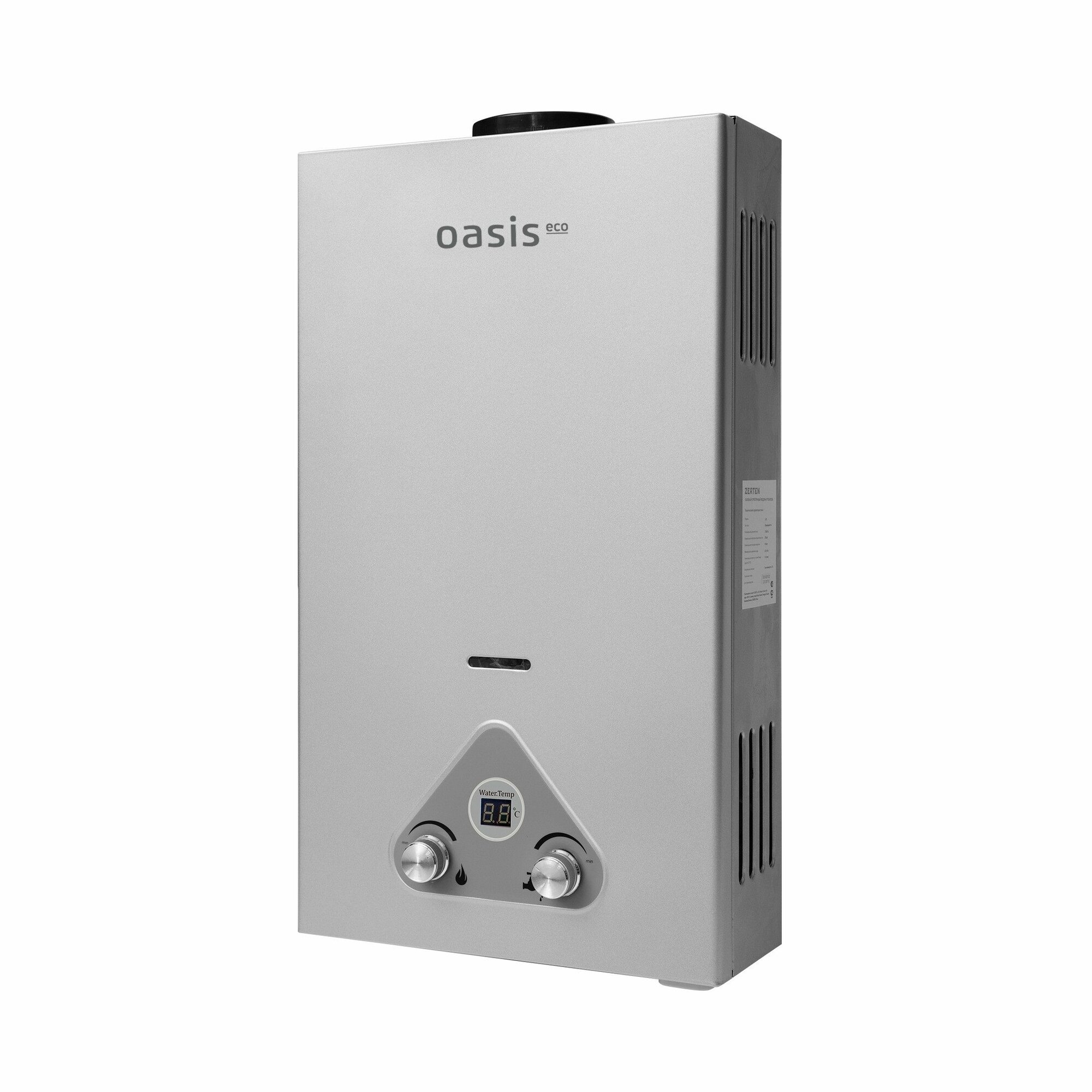Газовая колонка Oasis Eco Standart S-20 / Водонагреватель проточный газовый Оазис 20 кВт
