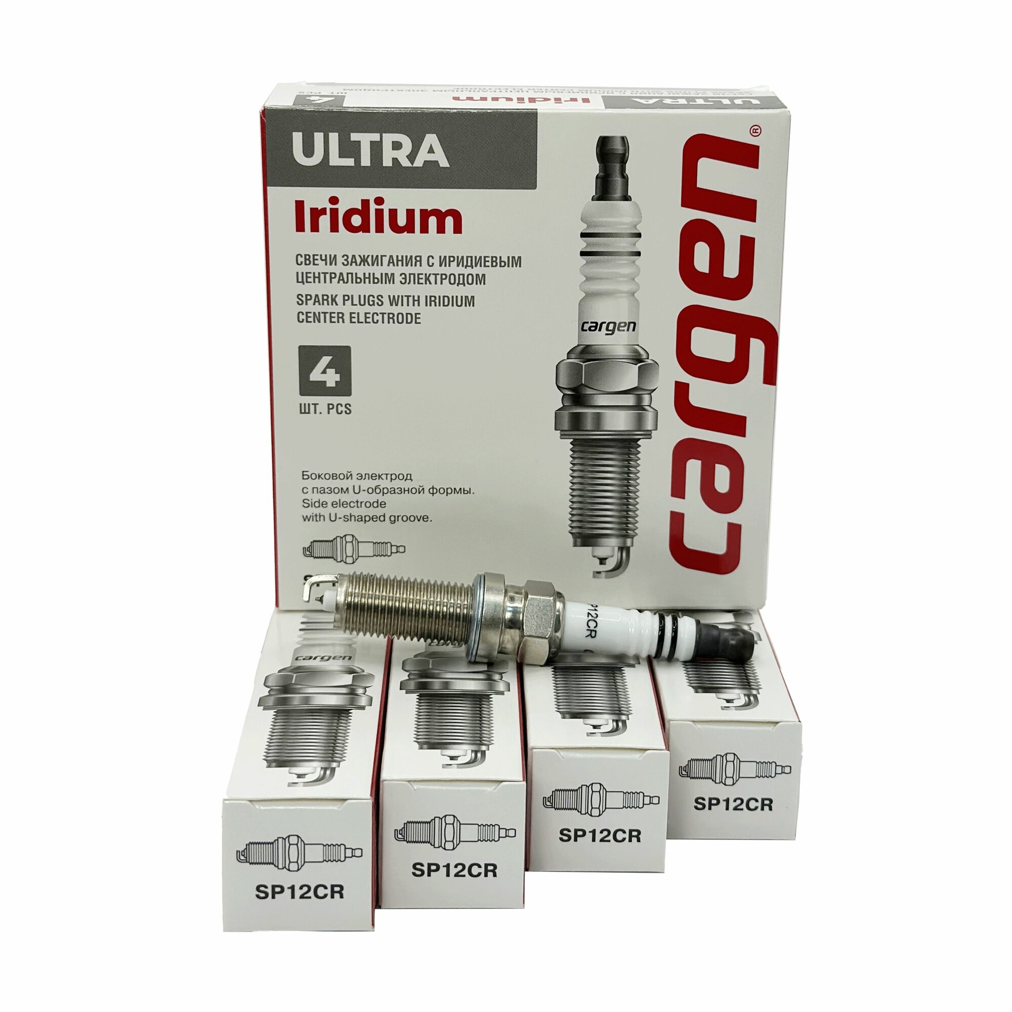 Свечи зажигания для Mazda Mercedes-Benz Nissan Subaru Toyota / Мазда Мерседес Ниссан Субару Тойота (серия Iridium +U)