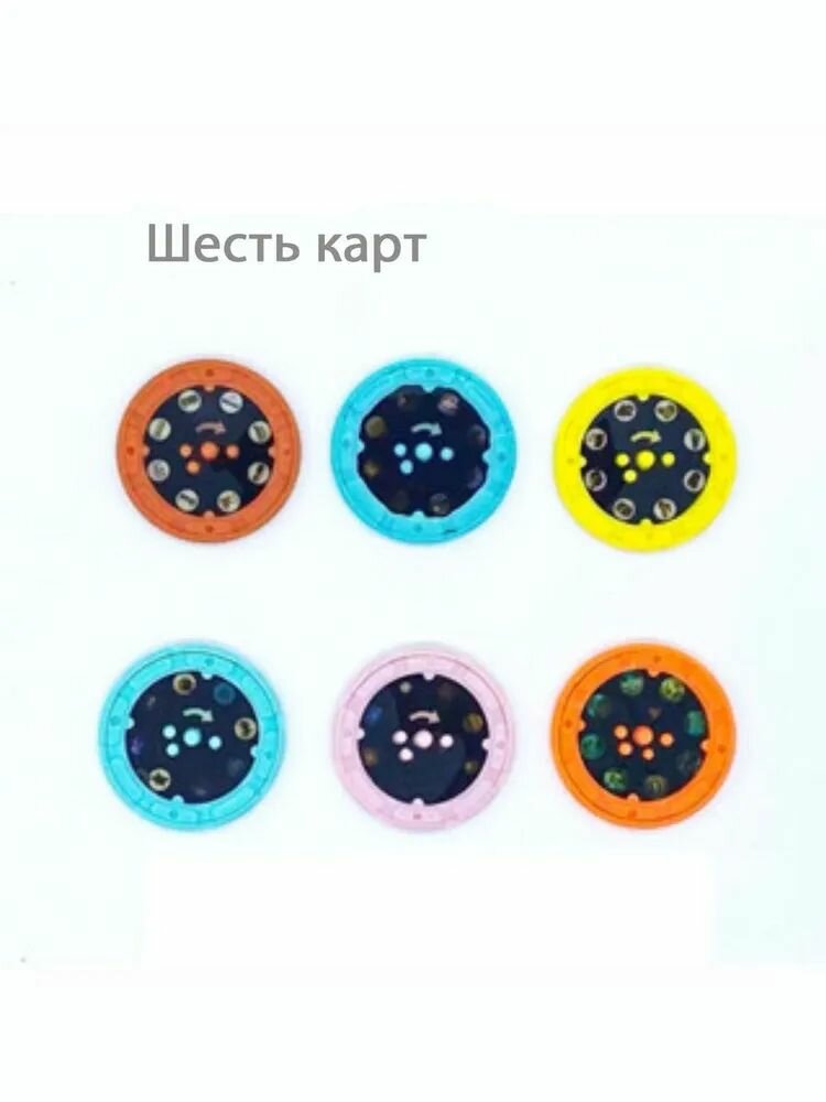 Игрушки с проекторным освещением и 24 видами картинок