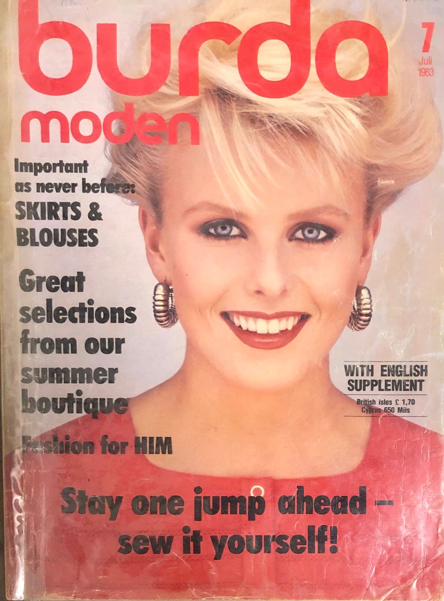 Журнал Бурда (Burda Style) № 7 1983 на английском # 101