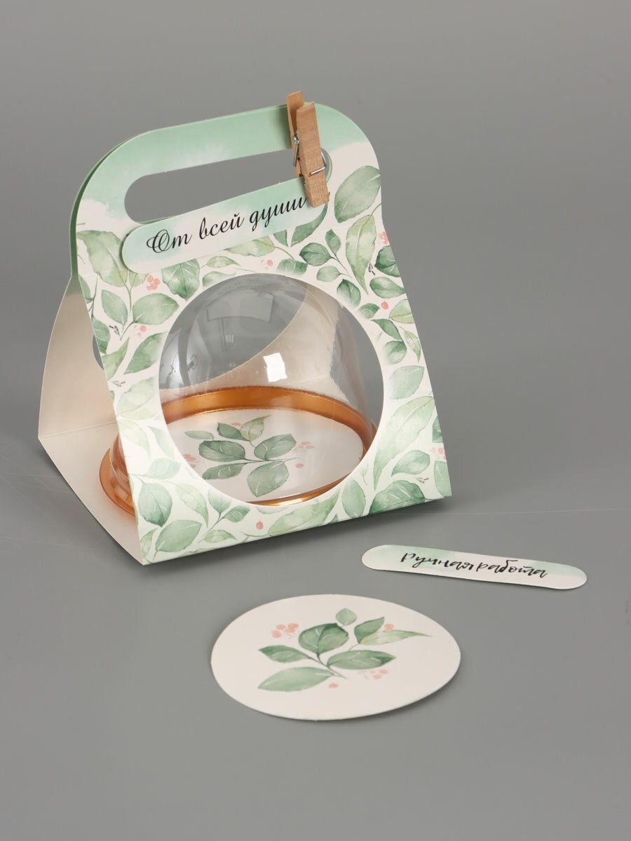 Набор подарочных коробок 5шт. с куполом "Зелень", 11.5 х 12 х 15.5 см