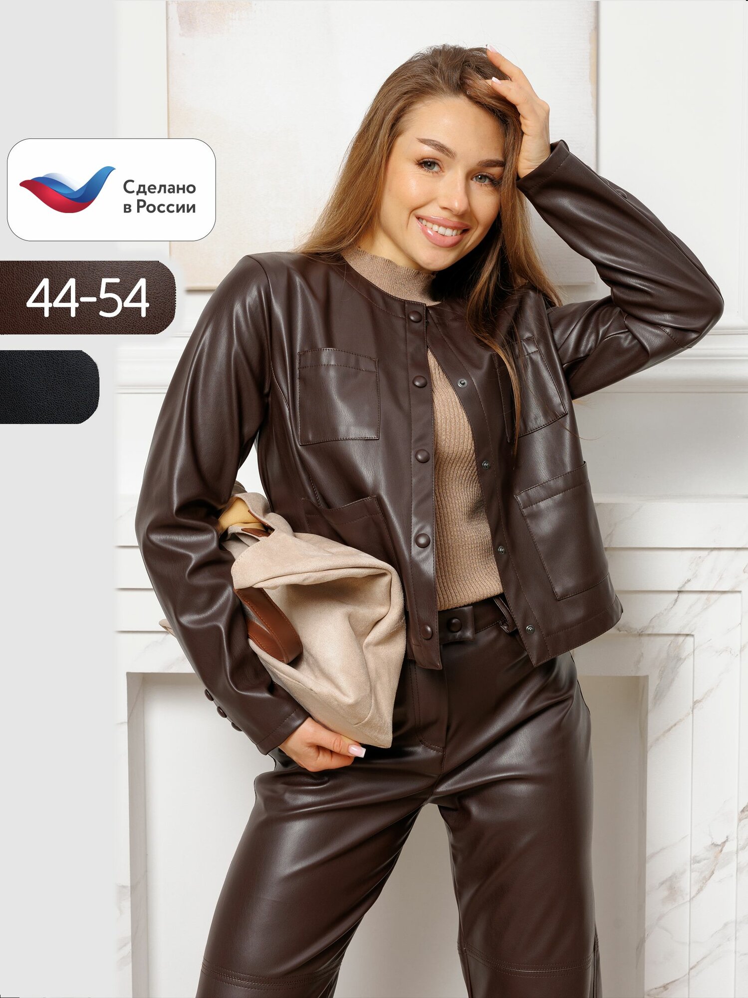 Костюм классический Осень-зима 2024