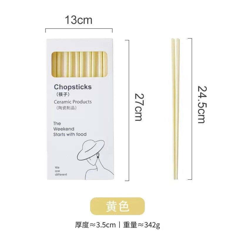 Керамические палочки для еды для домашнего использования, пищевого качества, белые, премиум-класса, новая модель, легкая роскошь, устойчивые к плесени, нескользящие, небьющиеся, из костяного фарфора, в подарочной упаковке.