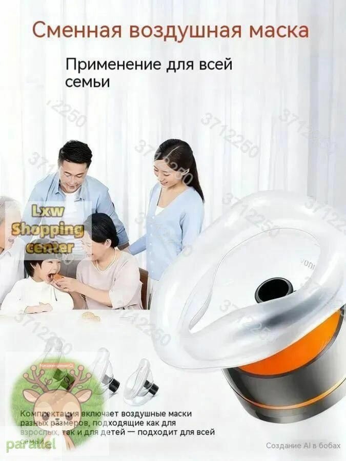 Аптечка автомобильная — фото 1