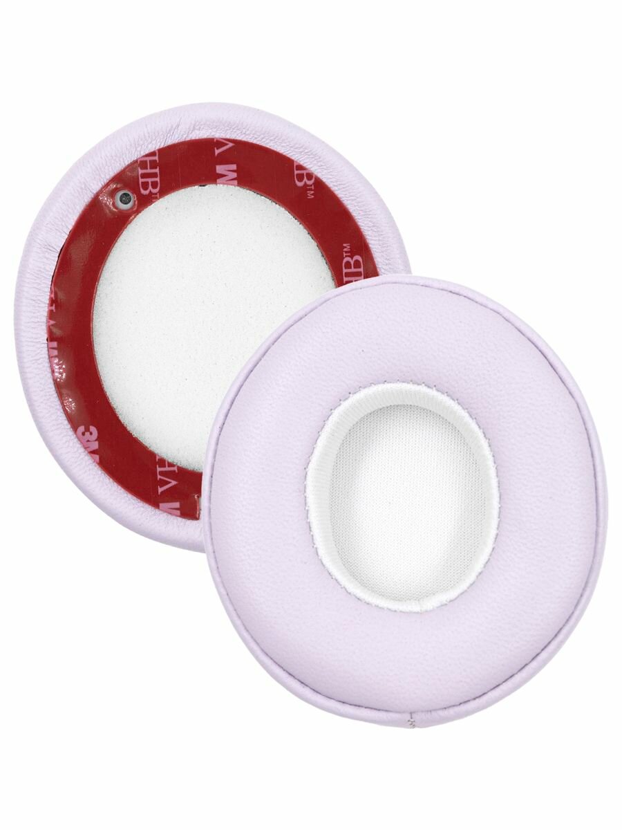 Амбушюры для наушников Beats Solo 2, Solo 3 Wireless (Натуральная кожа)