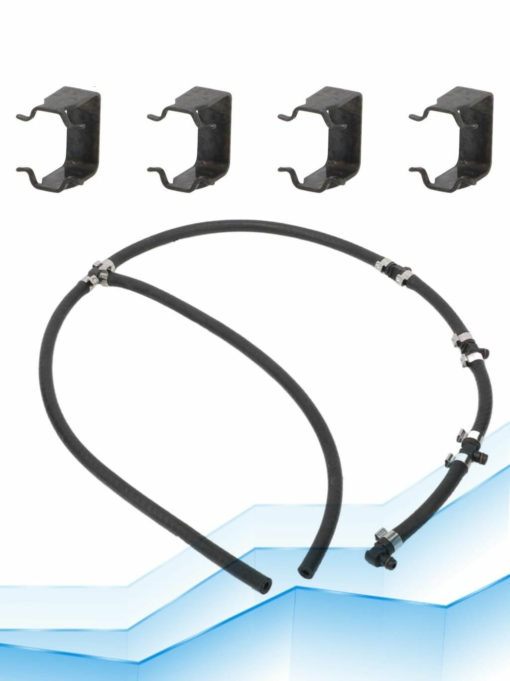 Фиксатор хомута топливного шланга