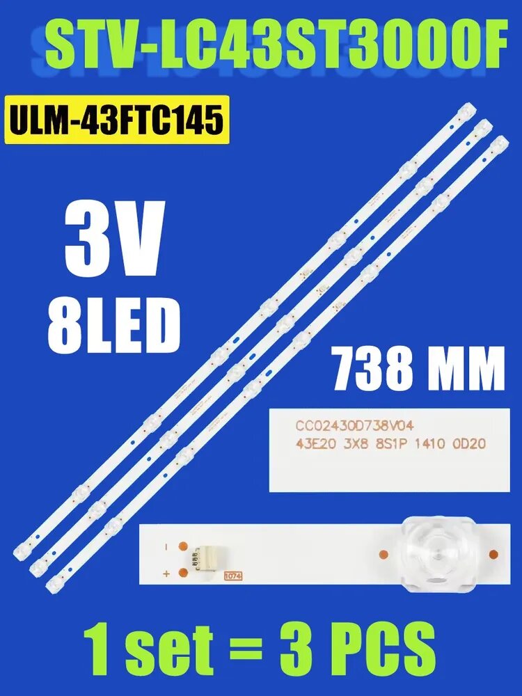 Светодиод для 43E20 3X8 8S1P 1910 0D20 STV-LC43ST3000F LE-43F580 ULX-43FTC245 LE-8842C PT430CT02-1 CC02430D738V03