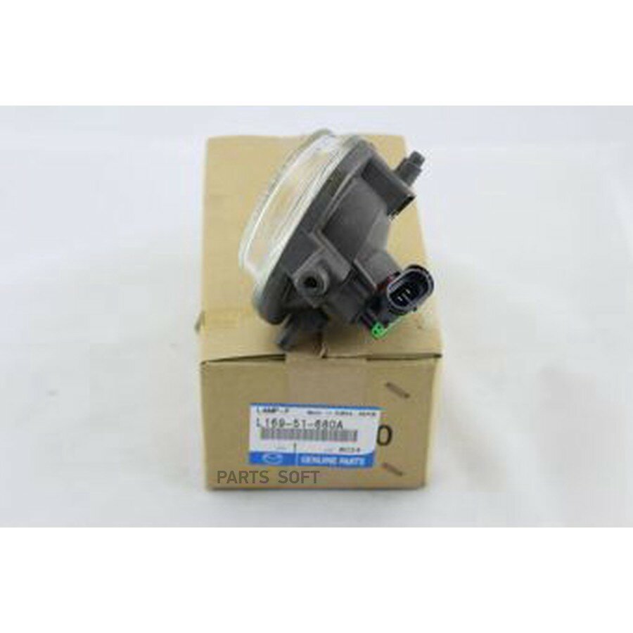 Противотуманная фара от официального дистрибьютора, MAZDA, артикул L16951680A