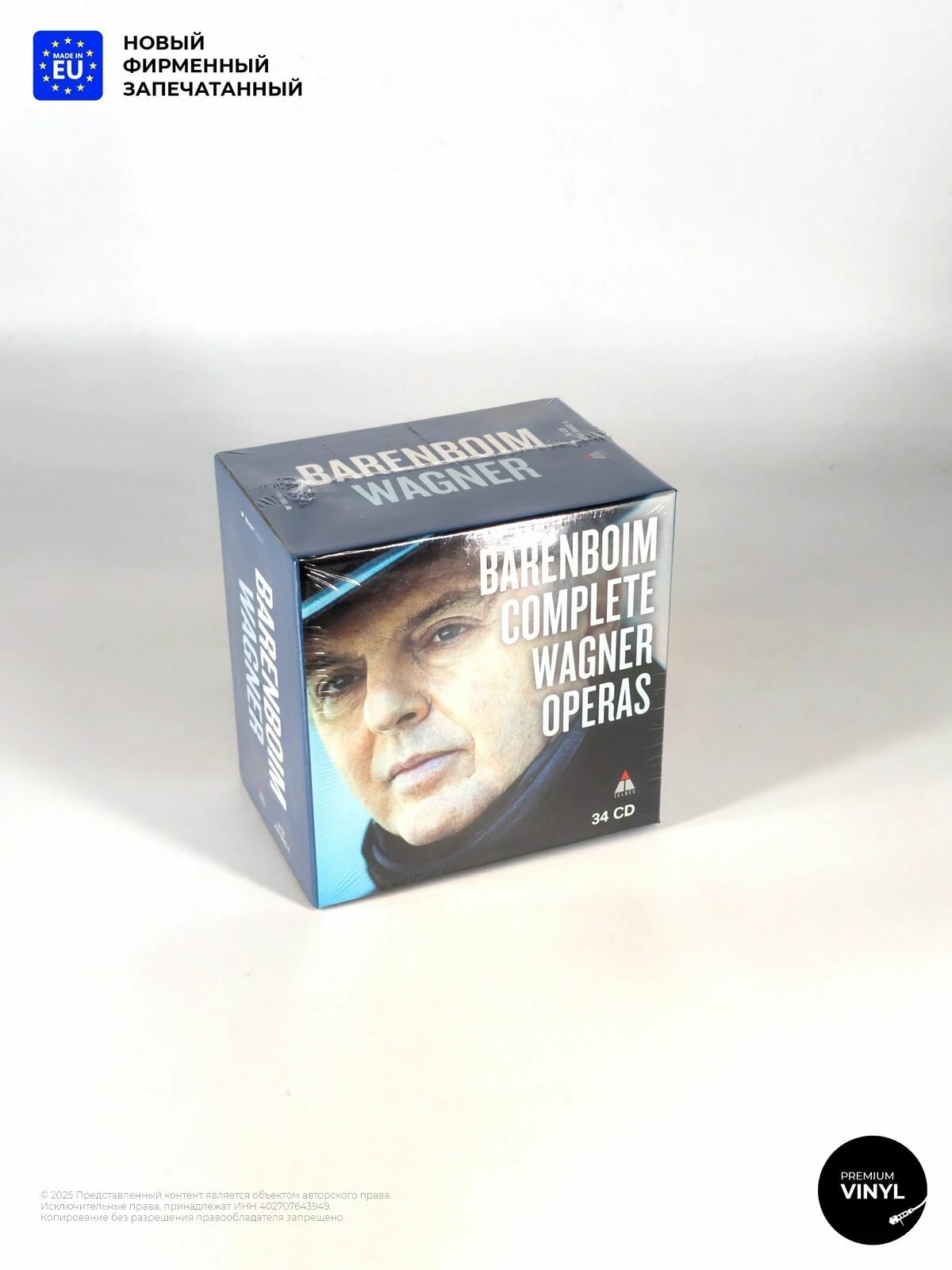 CD диск Daniel Barenboim - Wagner: Complete Operas (34CD) 2014
