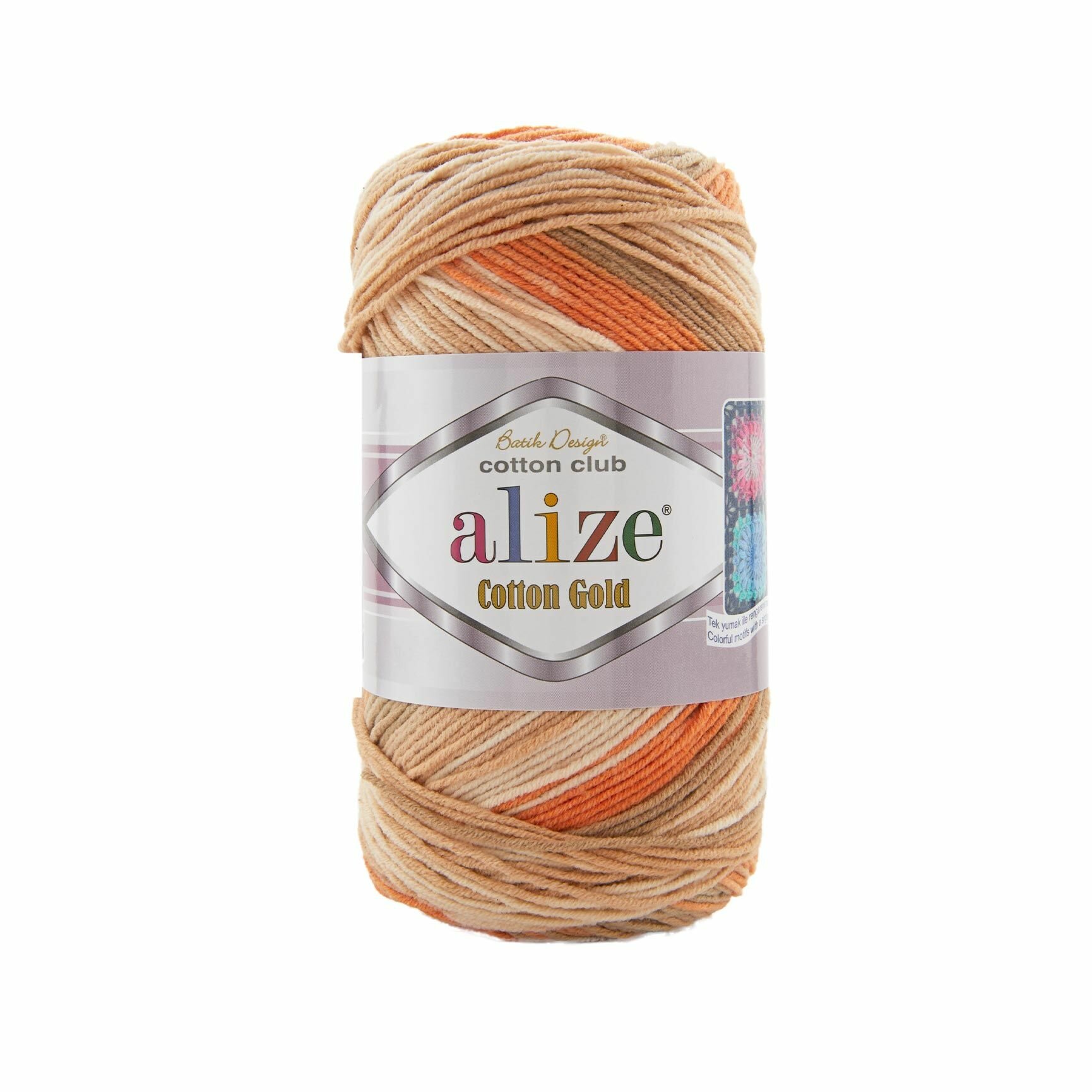 Пряжа Alize Cotton Gold Batik 8095 (5 мотков по 100г/330м)