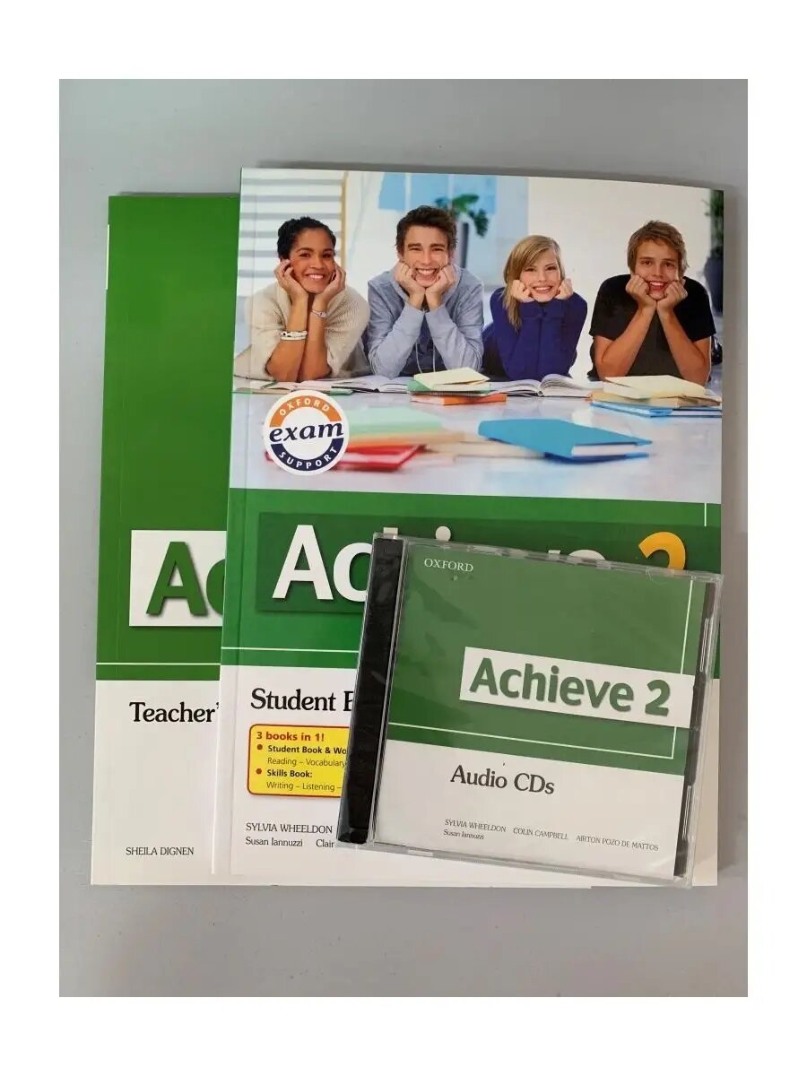 Achieve 2 Class Audio CD | Аудио-диск к курсу Achieve 2 (артикул 81563559). — фото 1