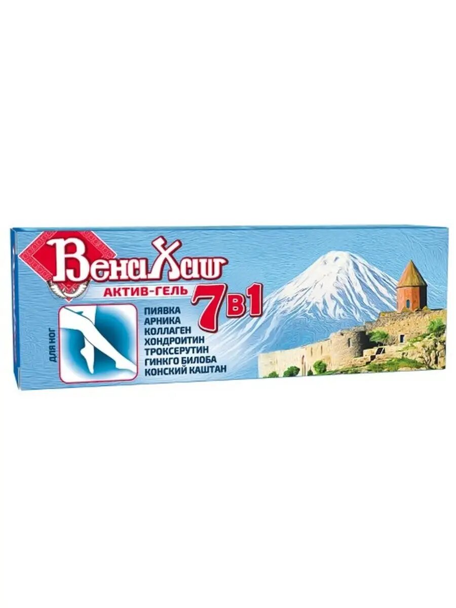 Акулья сила актив-гель для ног венахаш 7 в 1 75 мл
