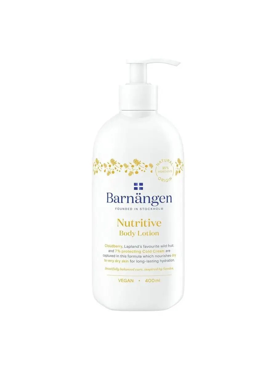 Barnangen Лосьон для тела интенсивный уход 400 мл
