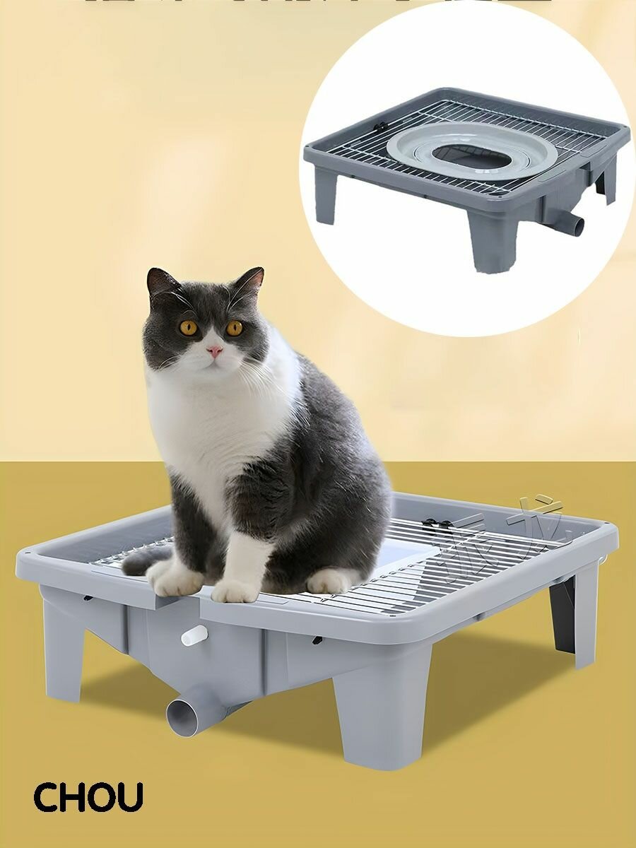 Собачий туалет, дезодорант для канализации