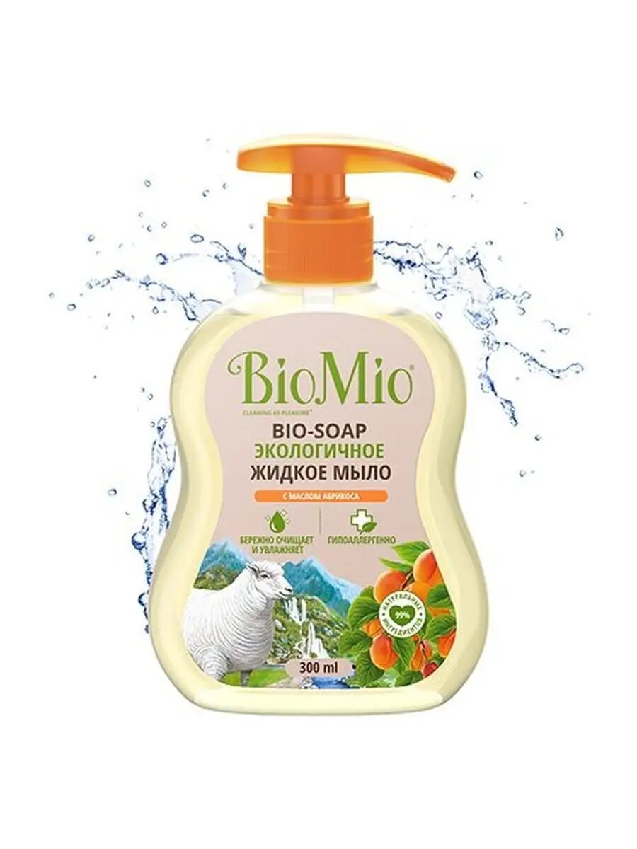 Мыло жидкое BioMio Bio-Soap с маслом абрикоса 300мл