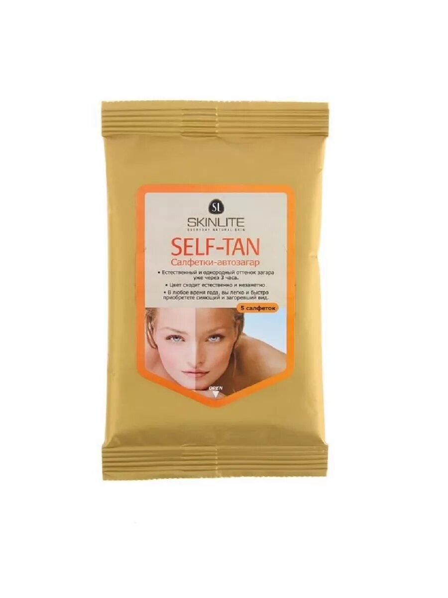 SKINLITE автозагар салфетки 5 шт