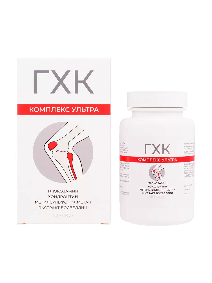 ГХК-Ультра (Глюкозамин Хондроитин комплекс) капсулы по 0,4г