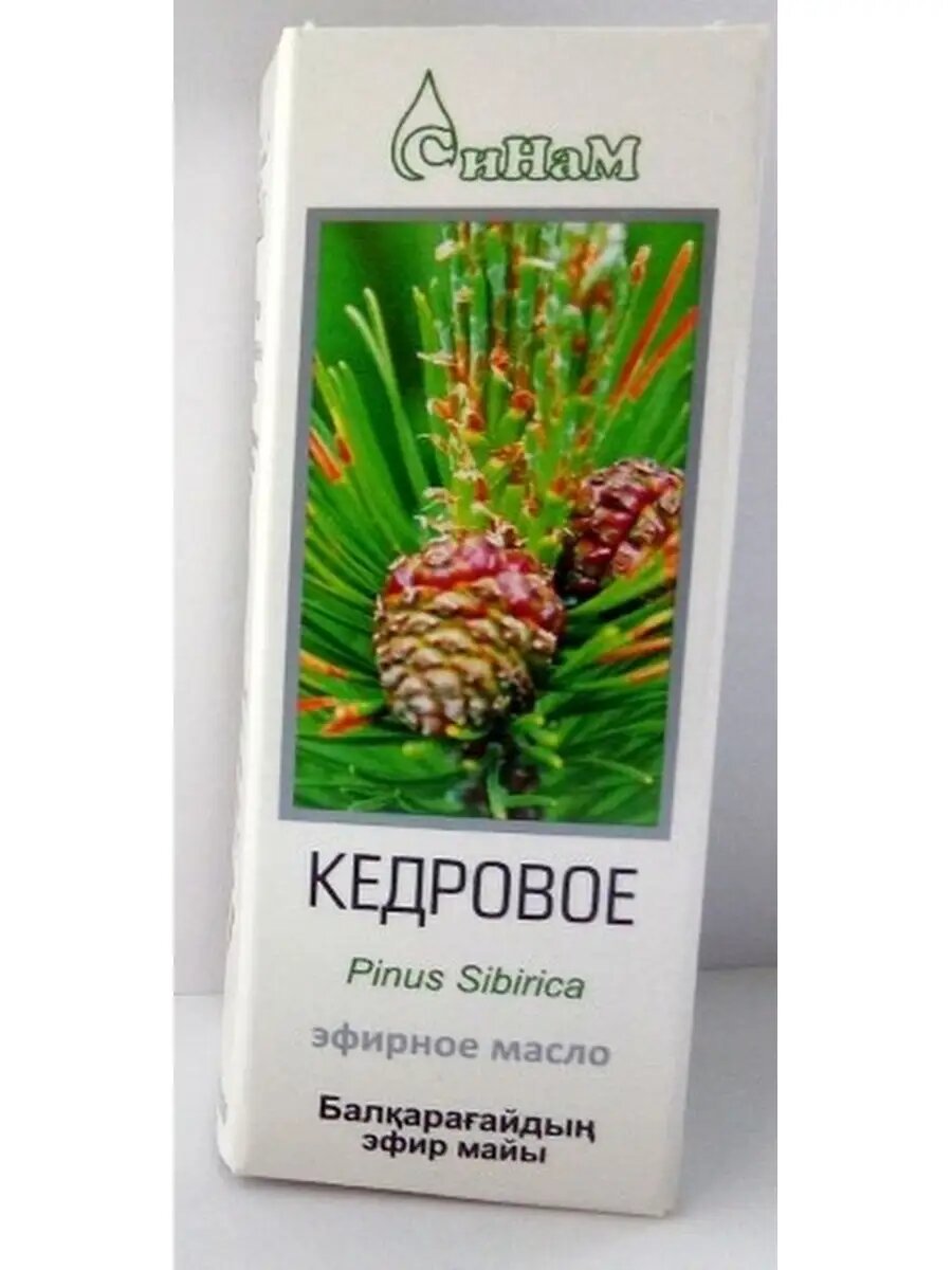 Синам масло эфирное кедровое 15 мл